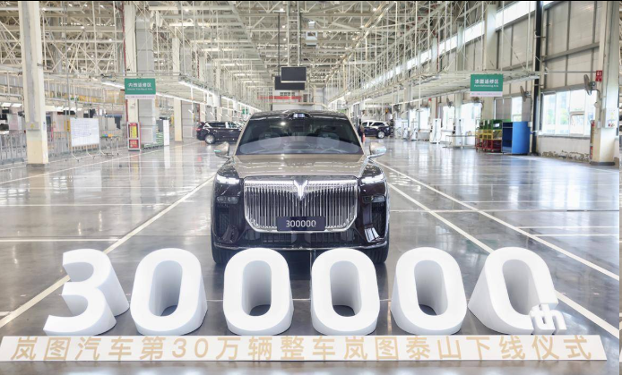 十堰召开新闻发布会！未来五年这样干